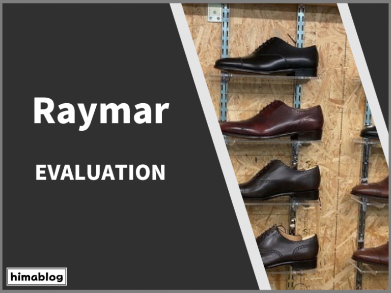 【raymar（レイマー）】3足購入して分かった！良いとこ悪いとこを解説！ | himablog